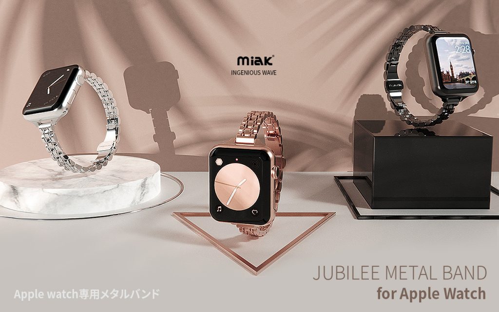 miak、ジュエリーのようにエレガントなApple Watchバンド発売 - 【公式サイト】miak（ミアック）